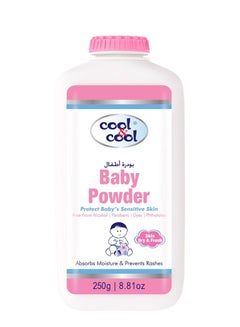 cool & cool Cool & Cool Baby Powder 250g UAE | Dubai, Abu Dhabi
