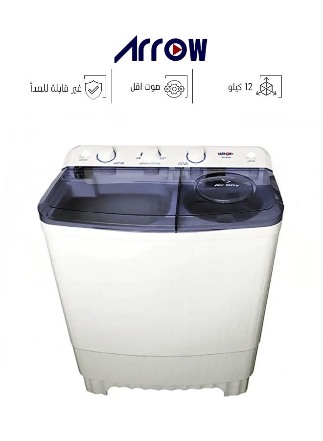 Arrow Twin Tub Washing Machine - 12 kg Capacity - Top Load - Semi ...