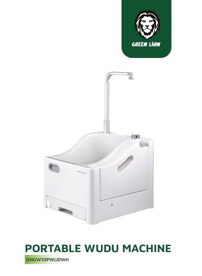 GREEN LION Portable Foot Washer Wudu Machine / Wudu Hand Cleaning ...