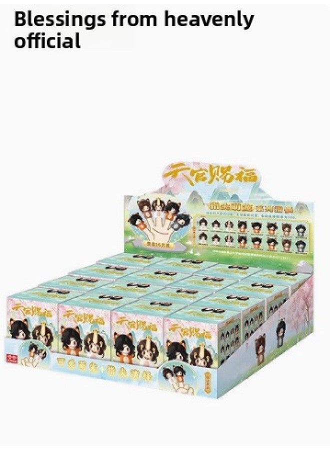 Generic Play Infinite Heavenly Blessed Animation Fingertip Cute Pet ...