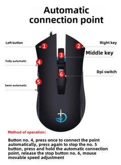 Generic Full-automatic Mouse Pointer Cps My World Yin And Yang Division ...