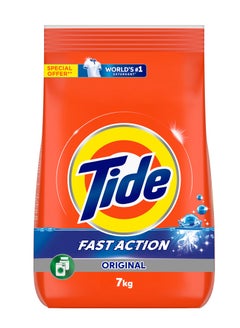 Tide Fast Action Laundry Detergent Powder | Best Price UAE | Dubai, Abu ...