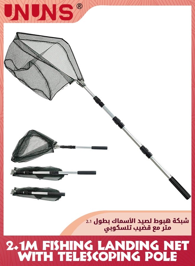 UNUNS Fishing Net,2.1m Floating Fishing Landing Net With Telescopic ...