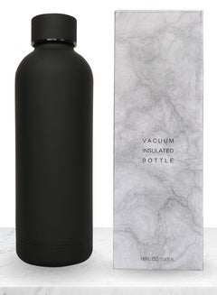 Infinity Stainless Steel Water Bottle, Double Wall Vacuum Insulated ...