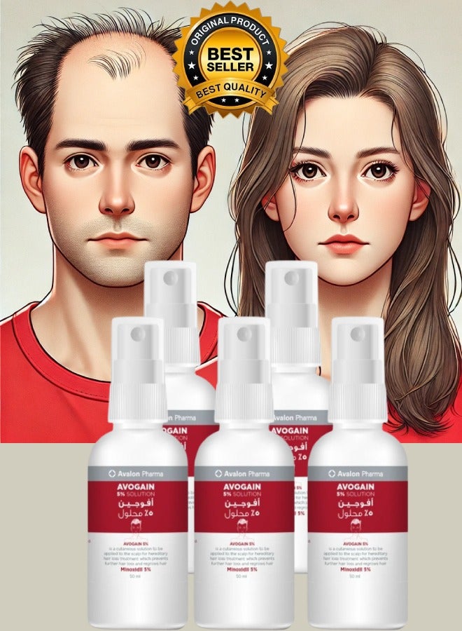 Avalon 5 Pieces Avogain 5% Minoxidil Spray Solution | Best Price KSA ...