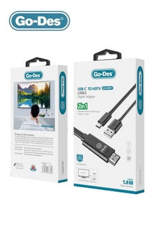 تسوق GO-DES وGo-Des 2 in 1 HDTV Type-C (USB-C) Cable 1.8 meter GD-HM817 ...