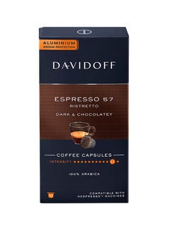 Davidoff Espresso 57 Coffee 10 Capsules 55grams UAE | Dubai, Abu Dhabi