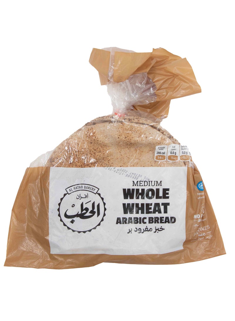 Buy Al Hatab Bakery Whole Wheat Arabic Bread Online | 15 Minutes ...