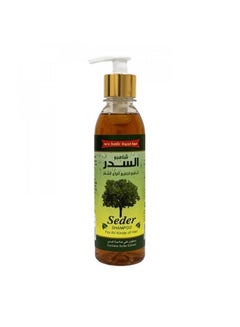 Generic Seder Hair Shampoo 250ml KSA | Riyadh, Jeddah