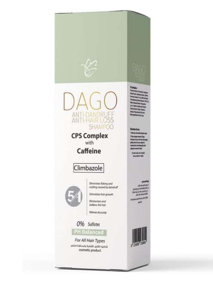 تسوق bluebell وDago Shampoo Anti Dandruff & Hair Loss For All Hair ...