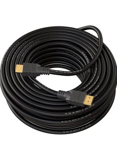 SmarTLink SMARTLINK-HDMI-CABEL- 20M KSA | Riyadh, Jeddah