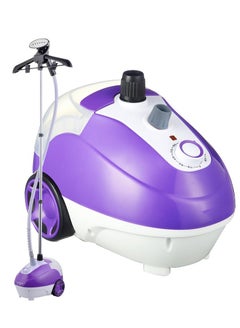 Bolivia's Garment Steamer, 1700W Vertical Steamer, Portable, Fast Heat ...