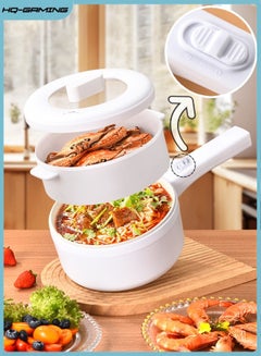 HQ-GAMING Electric Hot Pot 2.0L Electric Cooker Non-Stick Mini Hot Pot ...