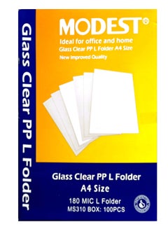 MODEST 100-Piece A4 L-Shape Folder Box Red UAE | Dubai, Abu Dhabi