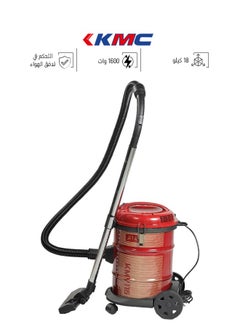 KMC Barrel Vacuum Cleaner - 18 Liters - 1600 Watts - Burgundy - KMV-116 ...
