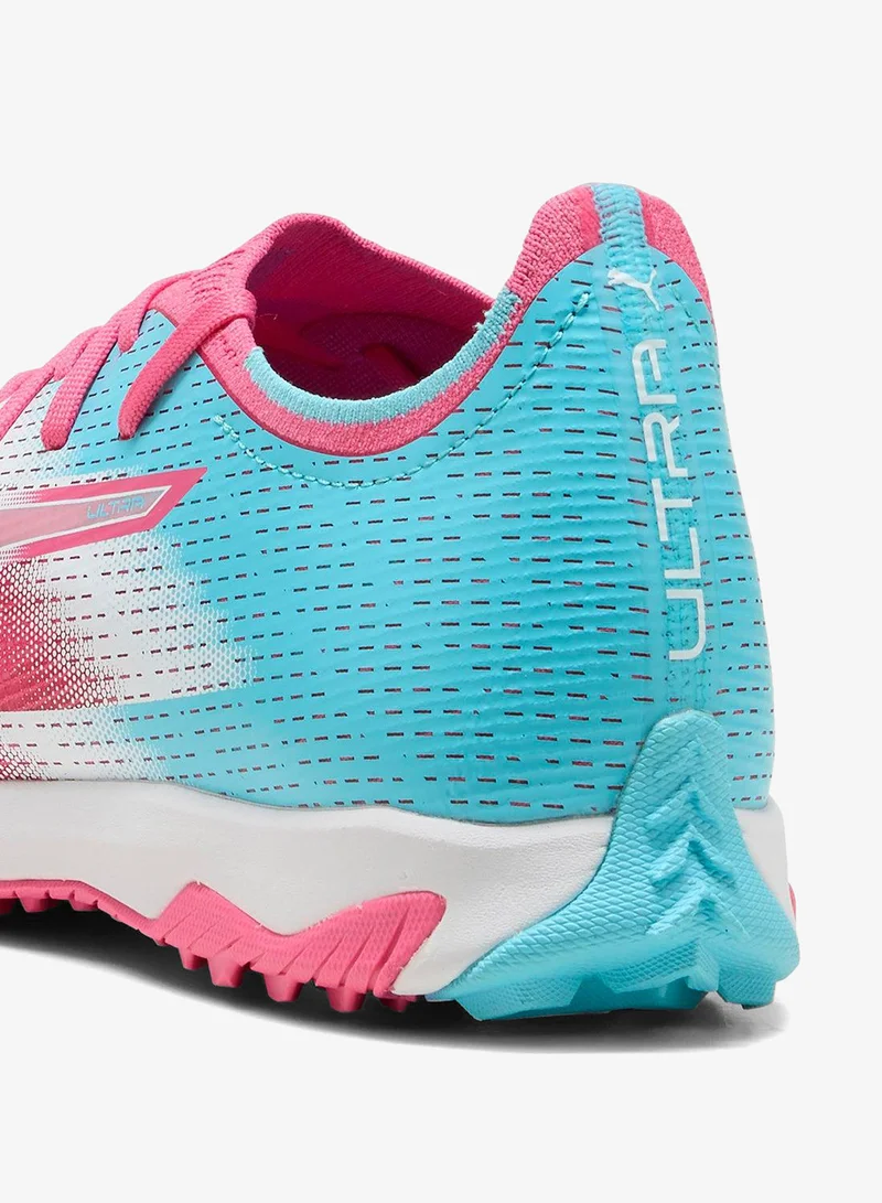 PUMA Ultra 6 Match Re-Charge Tt for Men | Best Price Bahrain