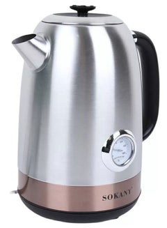 sokany Electric Stainless Steel Kettle With Power Indicator Light And ...
