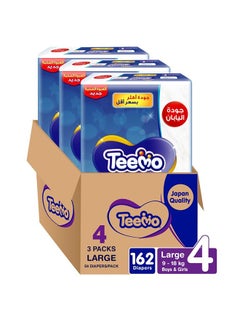 Teemo Compressed Diamond Pad, Size 4 Large, 9 To 18 Kg, Mega Pack of 3 ...