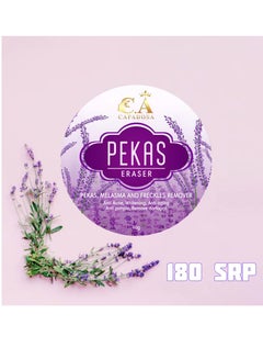 pekas cream cream is very effective to remove melasma, freckles, dark ...