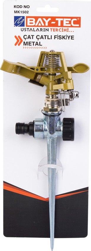 Bay-Tec Baytec Roof Sprinkler Aluminum MK1502 | Best Price KSA | Riyadh ...