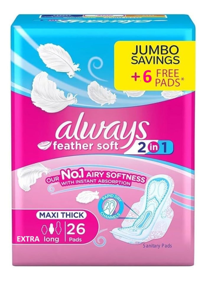 Always Always Sensitive Maxi Thick Extra Long 26+6 Pads | Best Price ...