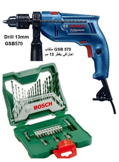 تسوق بوش ومثقاب بوش الاحترافي GSB 570 13 مم 33 قطعة للحفر في الخشب والحجر والمعادن أونلاين في ...