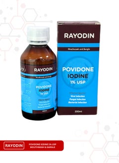 Rayodin Rayodin Povidone Iodine Mouthwash And Gargle UAE | Dubai, Abu Dhabi