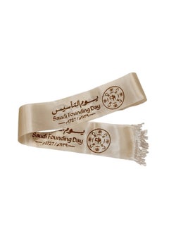 Generic Foundation Day Scarf, Establishment Day Scarf, Saudi Arabia Map ...