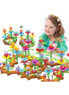 Garlo Flower Garden Building Toys, 224 Pcs Educational Gardening ...