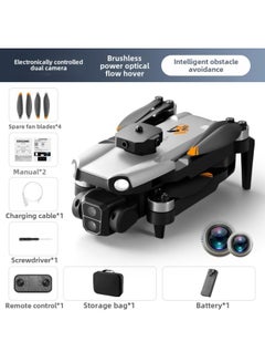 Generic Remote Control Brushless Electric UAV Obstacle Avoidance Four ...