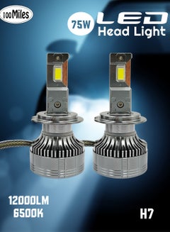 تسوق 100Miles وCar LED Head Light H7 75W 12000LM 6500K Car LED ...