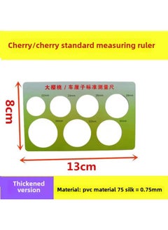 Generic Cherry Standard Measuring Ruler Fruit Diameter Fresh Fruit ...
