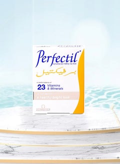 Perfectil Vitabiotics Multivitamin & Multimineral 30 Capsules KSA ...