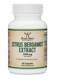 DoubleWood Citrus Bergamot Supplement - Only Patented, Clinically ...