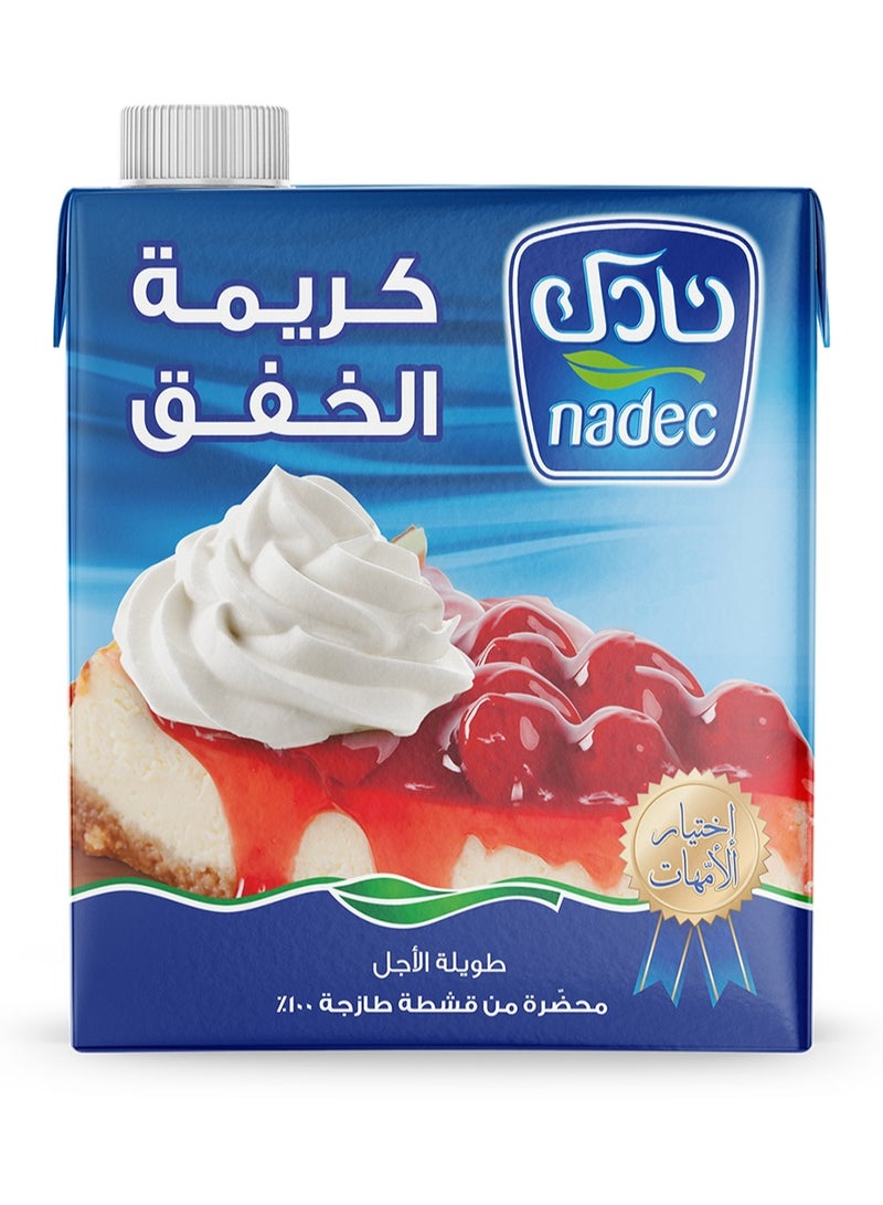 Buy Nadec Whipping Cream Online | 15 Minutes Instant Delivery | Fastest ...