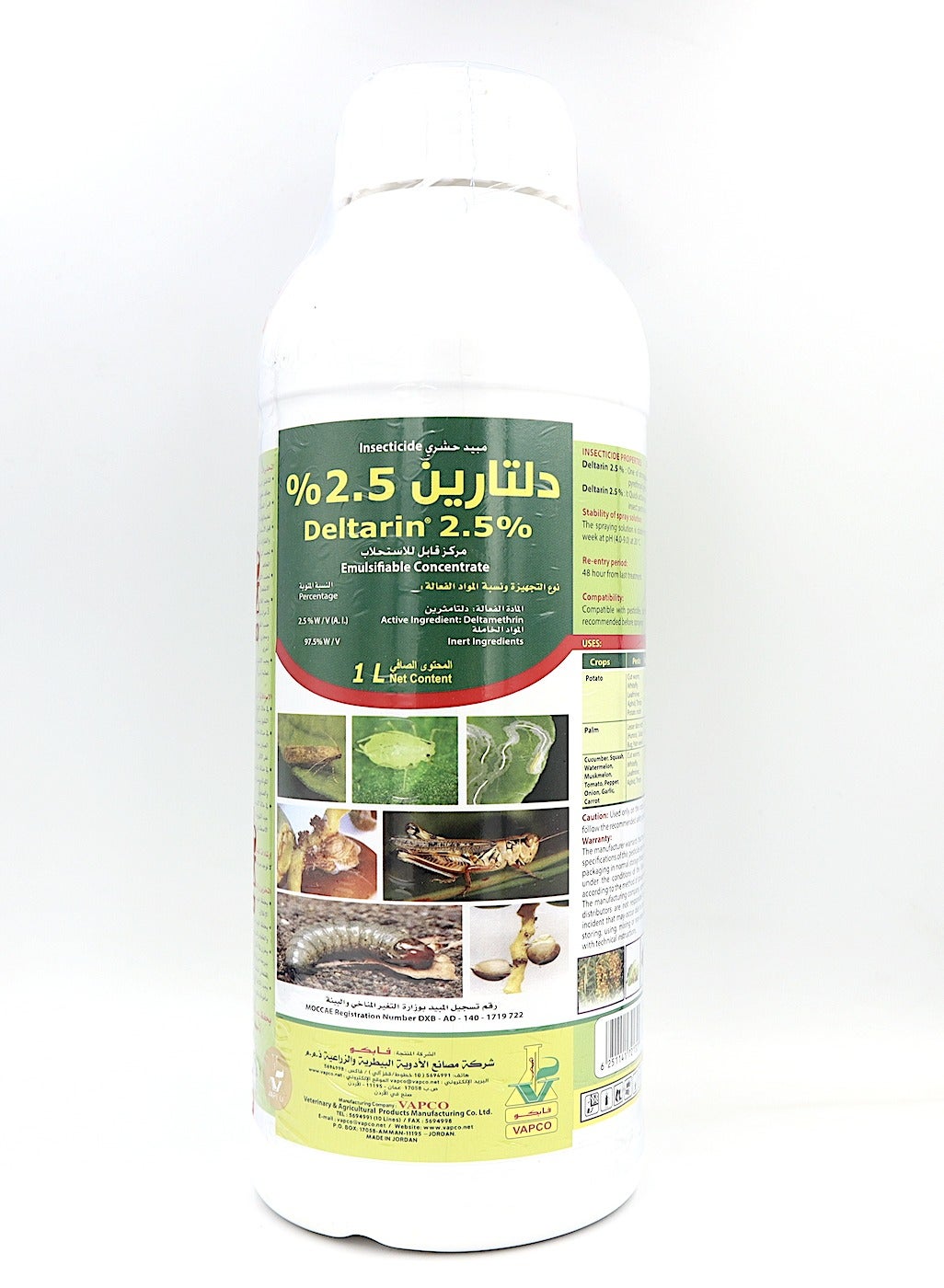 VAPCO Deltarin is a Highly Effective Pyrethroid Pesticide Formulated ...
