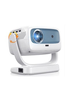 Smartbarry Smartbarry HT03 Automatic Focuing 8K Resolution Projector ...
