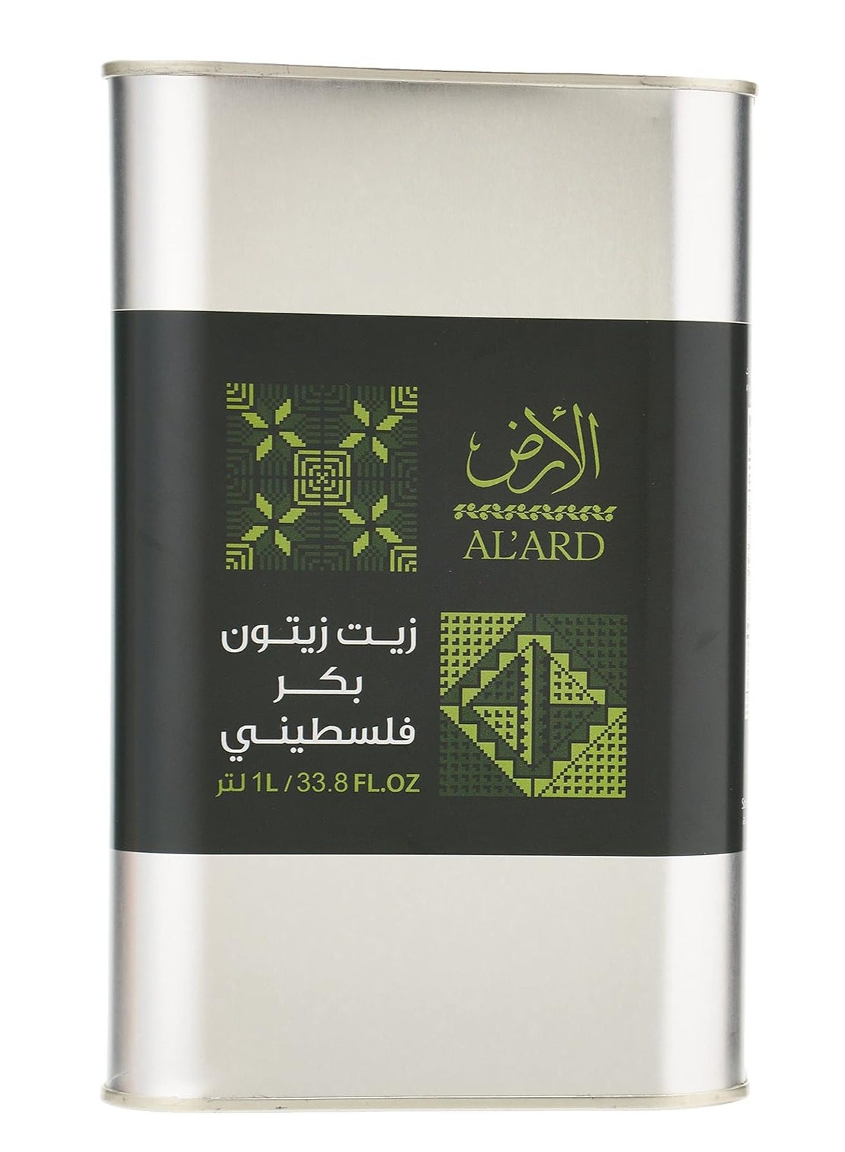 Generic Palestinian Virgin Olive Oil 1 liter | Best Price KSA | Riyadh ...