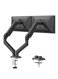 تسوق Generic وDual Monitor Mount Stand, Adjustable Monitor Stand ...