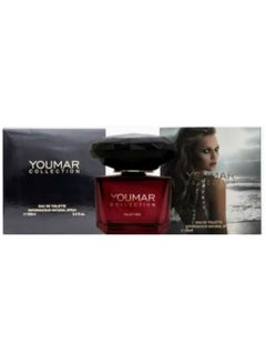 YOUMAR Youmar Collection Perfume NO; 071002-100ml KSA | Riyadh, Jeddah