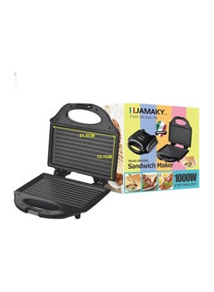 تسوق Jamaky Italy وصانعة الساندويش من جامايكي 1000 وات - jmk 2005 ...