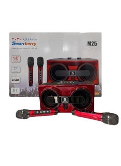 Smart Berry Smart Berry M25 Karaoke Speaker Bluetooth Wireless Mic UAE ...