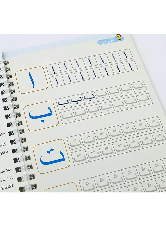 Generic 4-Piece Arabic Magic Copybook for kids,Reusable Writing Groove ...