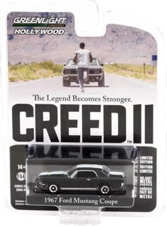 Greenlight 1:64 Model Car KSA | Riyadh, Jeddah