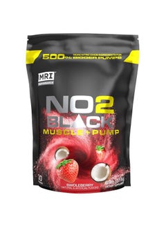 Health & Household Mri No2 Black Nitric Oxide Supplement For Pump ...