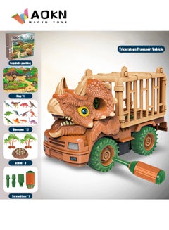 WAOKN The New High Quality Inertial Pull Back Simulation Dinosaur ...