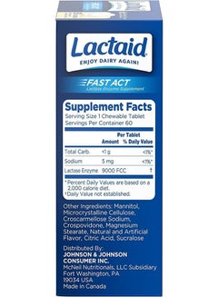Lactaid Fast Act Lactose Intolerance Relief Chewables with Natural ...