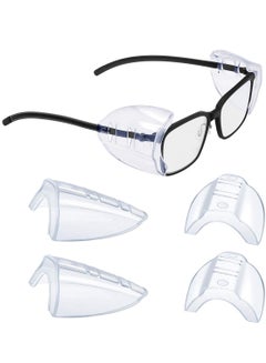 Generic Eyeglasses Side Shields to Protect Prescription Glasses UAE ...