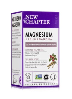 New Chapter Magnesium Plus Ashwagandha 30 Tablets UAE | Dubai, Abu Dhabi