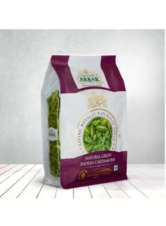 Akbar EMPEROR AKBAR Purple Grade (8 mm & above) Cardamom (500G) UAE ...